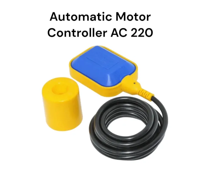 Automatic Motor Float Switch for Water Level Control | Daraz.pk