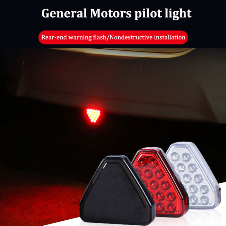 Flash F1 Triangle Style Light Car Pilot Stop Safety Lights Sporty Rear ...