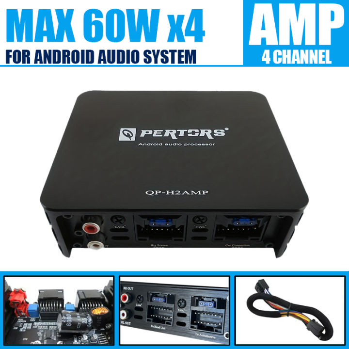 Class AB 4*60W Car Power Amplifier Non-Destructive Installation DSP Car ...