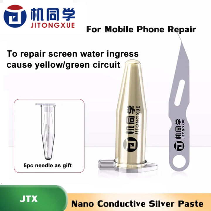 JTX Nano Conductive Silver Paste Repair Patching Blade for IPhone ...