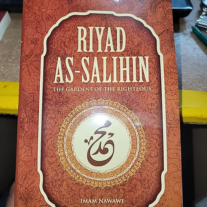Riyad As-Salihin By Imam Nawawi | Daraz.com.bd
