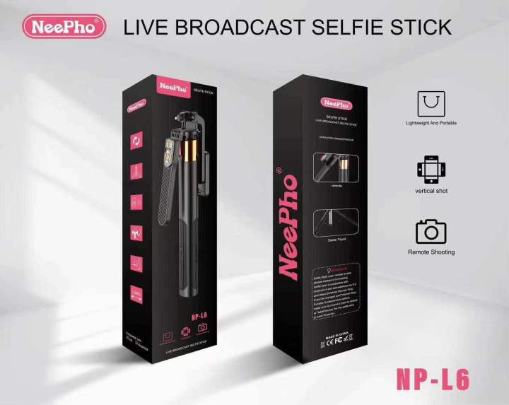 Neepho selfie stick Np-L6 with inbuilt tripod stand | Daraz.com.np