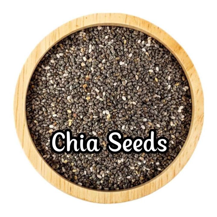 Chia Seeds/ Cia Bij/ Nutricious Chia Seeds- 250 gm | Daraz.com.bd