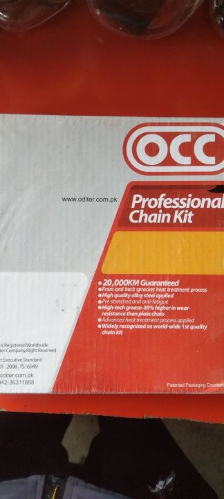 professional Chain kit Chain garari Set | Daraz.pk