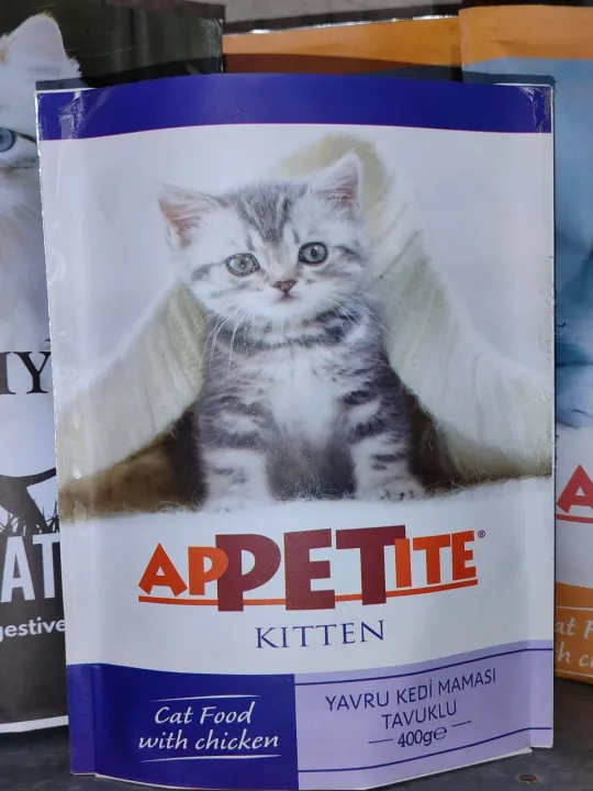 APPETITE KITTEN DRY FOOD 400 GRAMS - IMPORTED FROM TURKEY | Daraz.pk