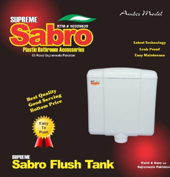 Flush Tank for Toilet | Daraz.pk