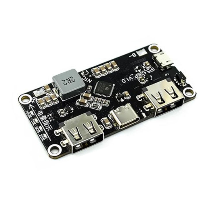 IP5328P Dual USB 18650 Battery Charger treasure Tpye-c 3.7V to 5V 9V ...