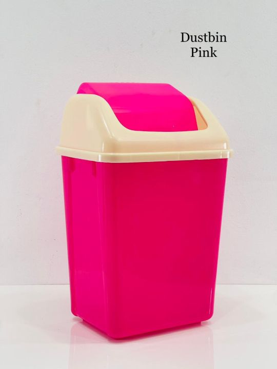 Swing Dustbin & Daxer Swing Top Plastic Dust Bin | Daraz.lk