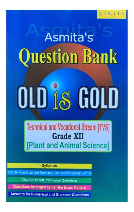 Amita’s Question Bank Old Is Gold For Grade-12 Technical & Vocational Stream || Plant and Animal ...