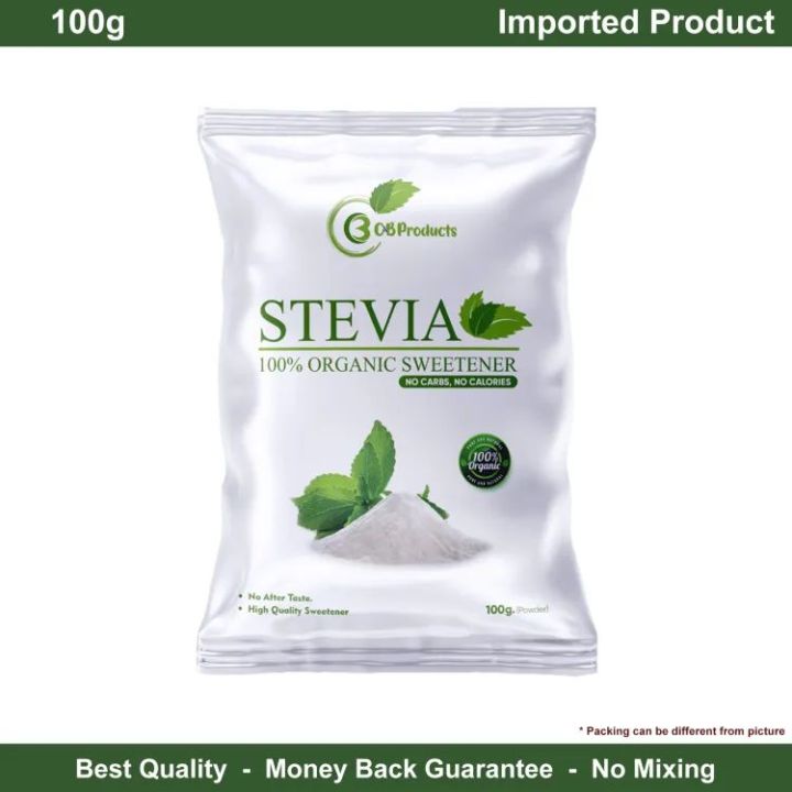 Stevia Sweetener Powder - 100G - Imported Product | Daraz.pk