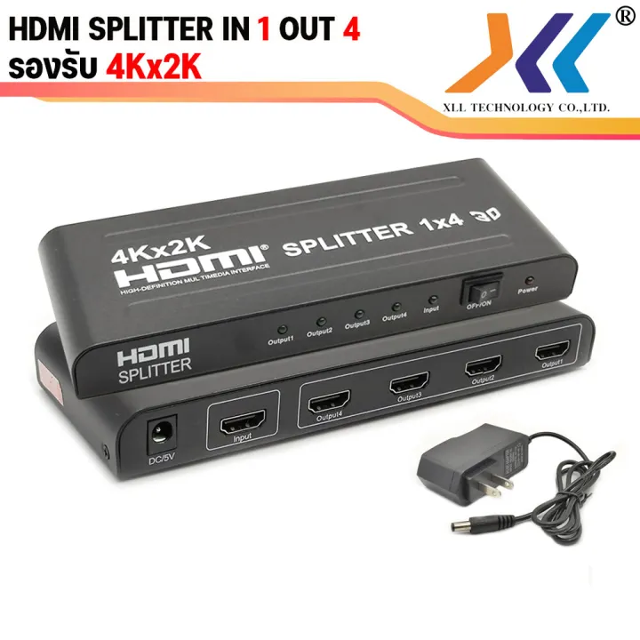HDMI splitter in1 out 4K 2K Full HD 1080p 3D 4 out HDMI extender box 4 ...
