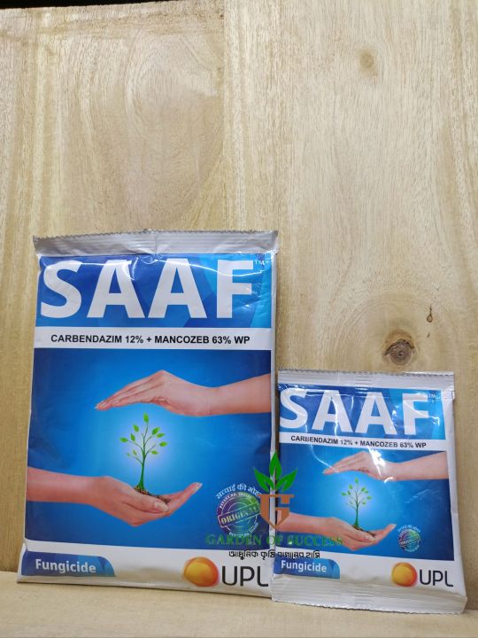 SAAF Fungicide Indian 20 gm Intact Packet | Daraz.com.bd