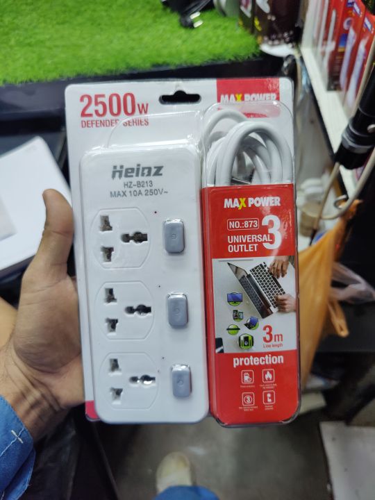 EXTENSION BOARD 3 SOCKET MAX POWER | Daraz.pk