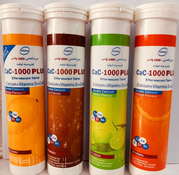 Cac 1000 Plus (pack of 20) is available in four refreshing flavors ...