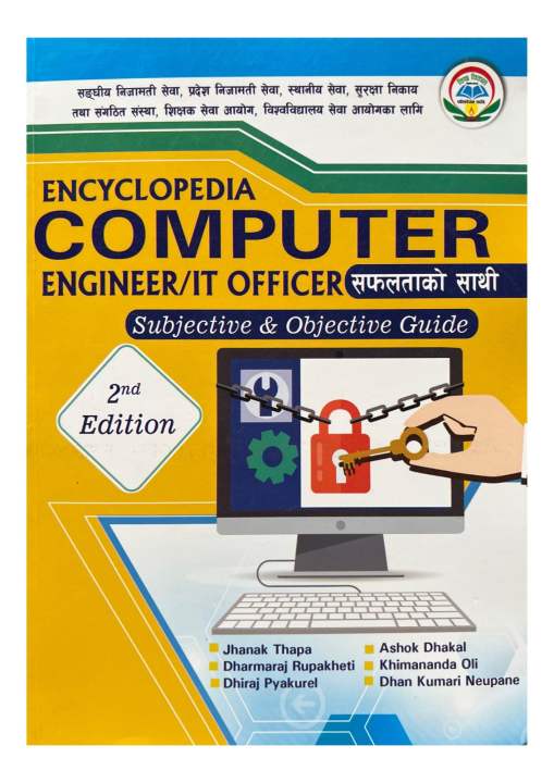 Bidhya Bikash Encyclopedia Computer Engineer / IT Officer Safaltako ...