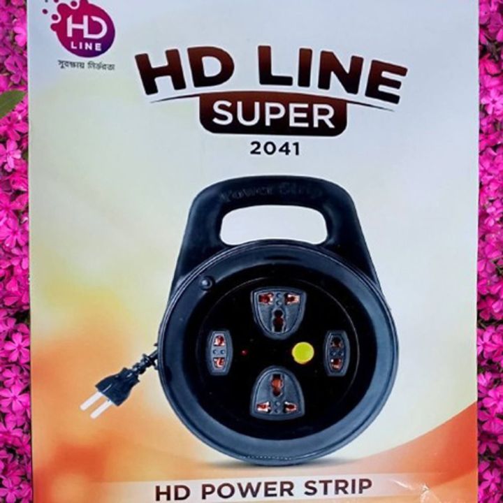 HD Line Super 2041 Power Strip Black Multiplug | Daraz.com.bd