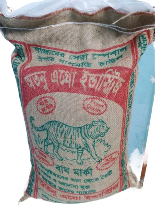 basmati Rice 20 kg pack premium quality For cooking plain rice | Daraz ...