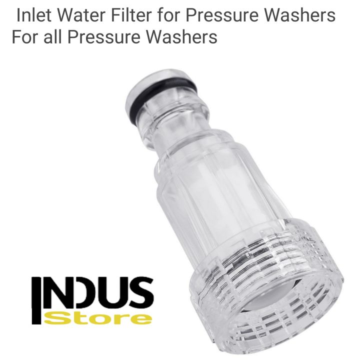 Mall Inlet Water Filter for Pressure Washers For all Pressure Washers ...