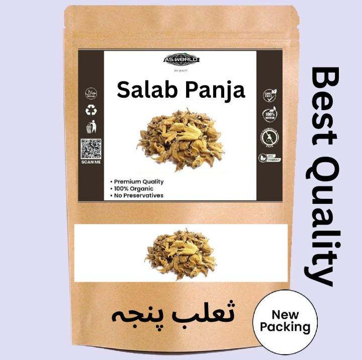 10 gram Salab Panja - Salam Panja - 100% Original Herbal Product ...