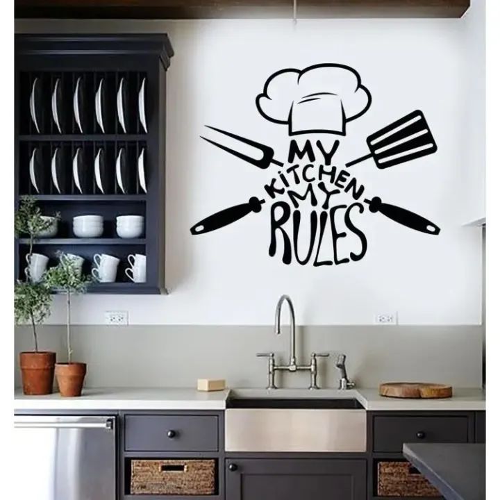 My Kitchen My Rules designed wall stickers for Restaurants, Kitchens ...
