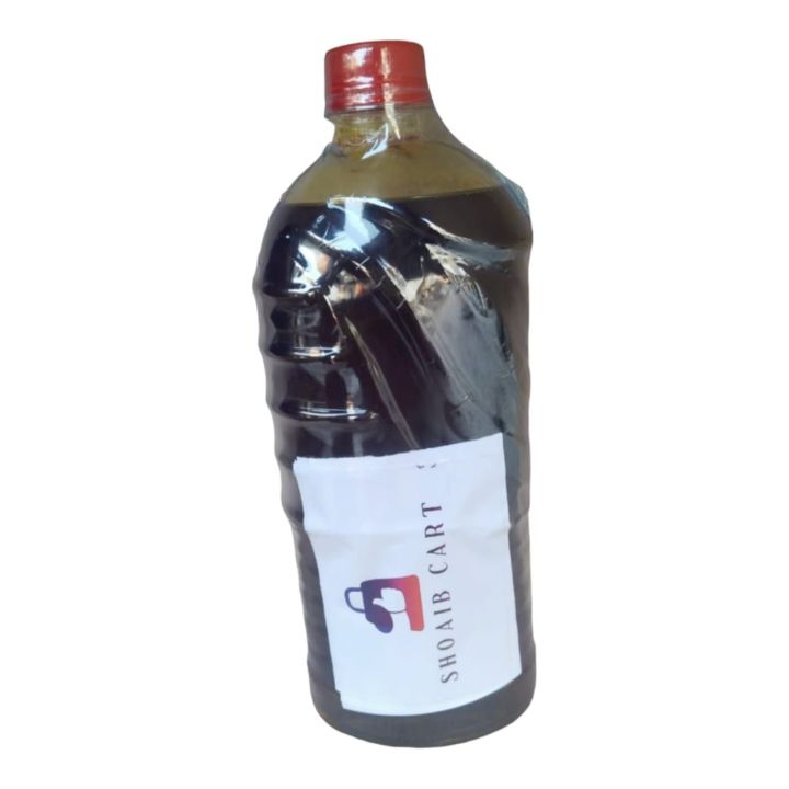 Mustard Oil (Sarson ka Tail) 1 Litre | Daraz.pk