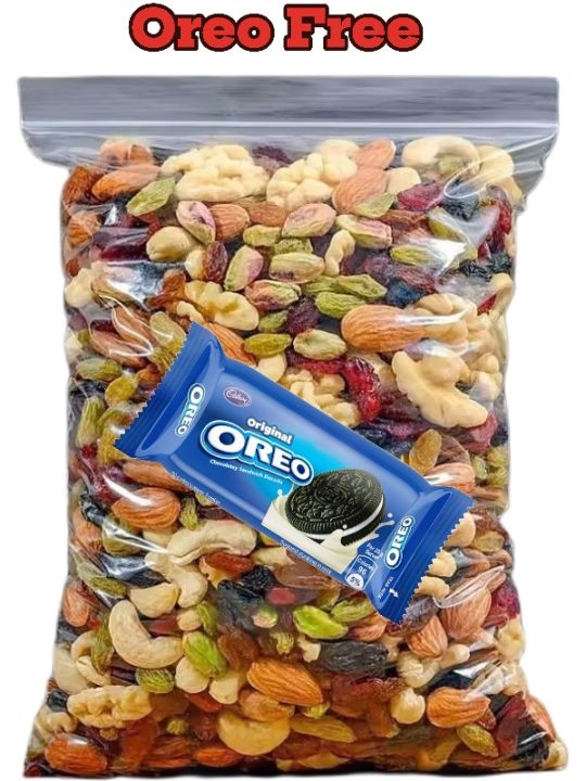 Premium Mixed Nuts & Dry Fruits 400g Large Pack - Healthy Snack Mix ...