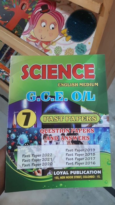 O/l Science English medium past paper book | Daraz.lk