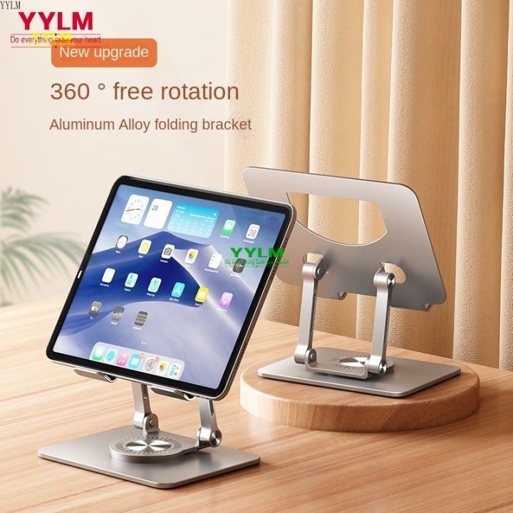 360° Rotation Tablet Stand for iPad, Adjustable Foldable Tablet Holder ...