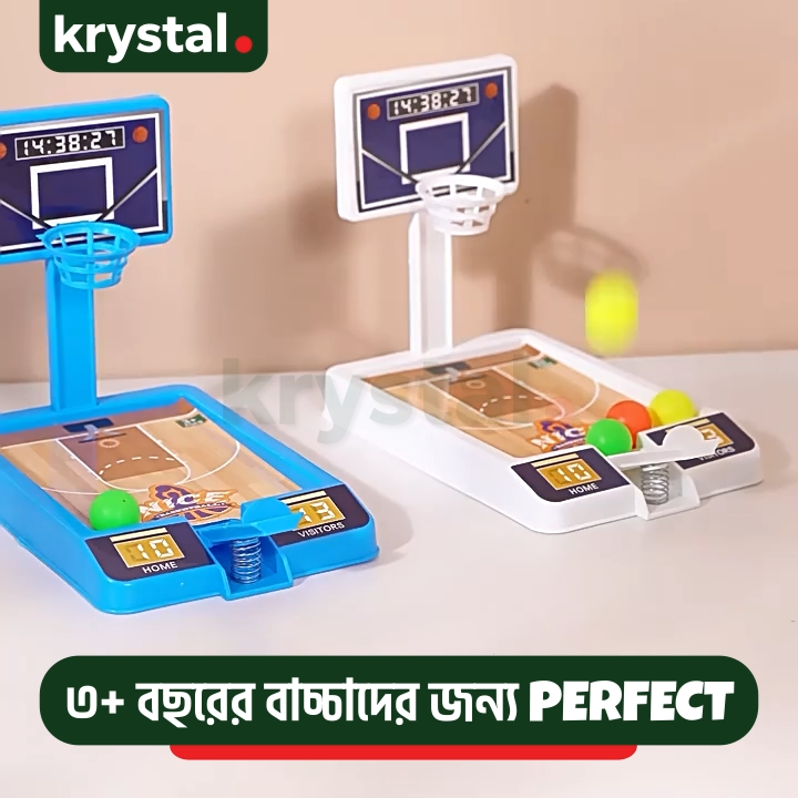 【Krystal】Mini Basketball Shooting Indoor Tabletop Toy for Kids | Daraz ...