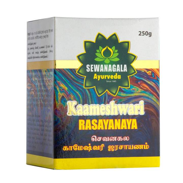 Kameshwari Rasayanaya | Daraz.lk