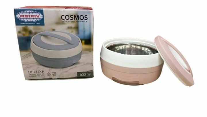 Hot lunch box Asian Cosmos Inner Steel Casserole, 1 Litre cosmo hot pot ...
