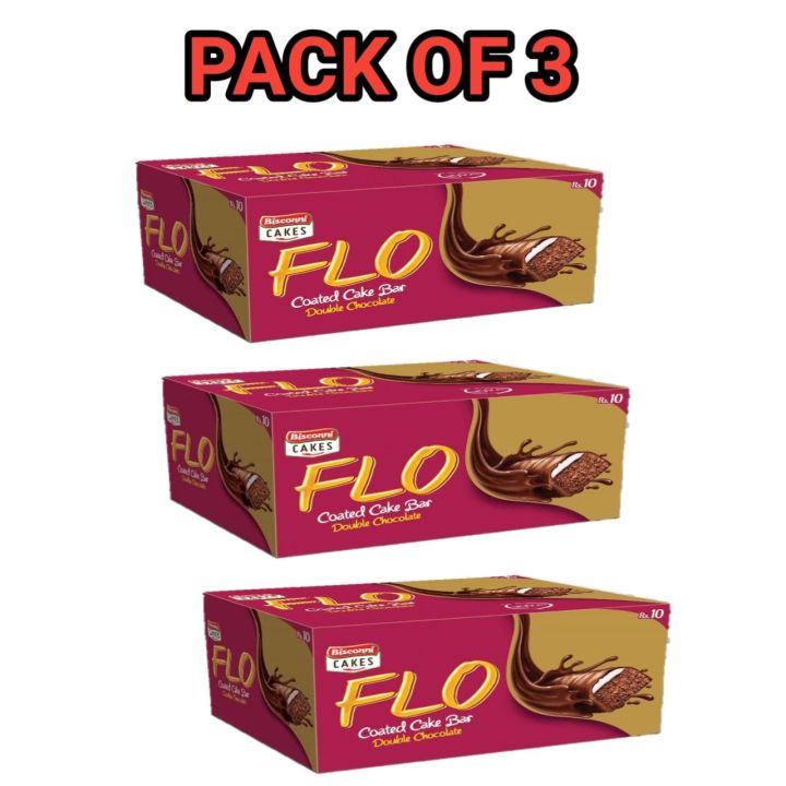 Pack Of 3 Flu Cake | Daraz.pk