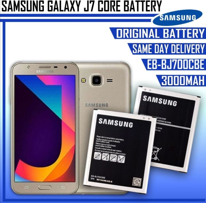 Samsung Galaxy J7 Core SM-J701F, Model EB-BJ700BBU Battery | Daraz.lk