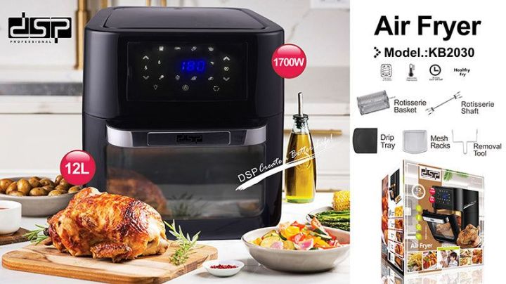 DSP -12LTR AIR FRYER KB-2030 | Daraz.lk