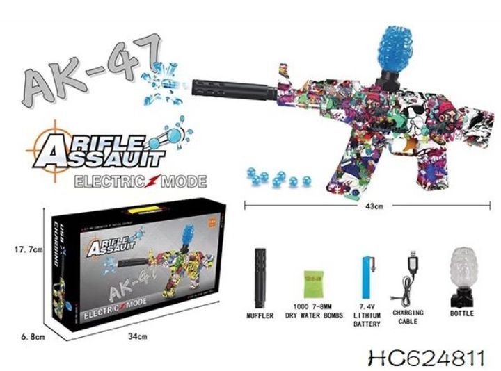 Automatic Motorized AKM47 Gel Splash Ball Weapon Highly Assembled Blay ...