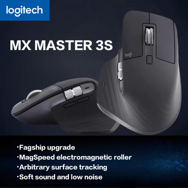 Logitech MX Master 3S Wireless Bluetooth Mouse Business Office Softtone ...