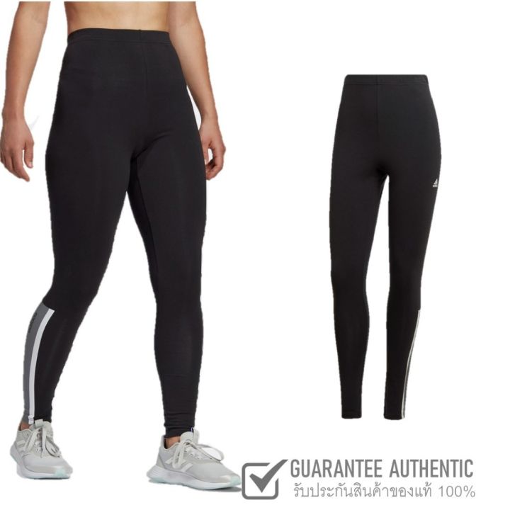 New arrival Adidas Essentials pinstripe block leggings hl2099 leggings ...