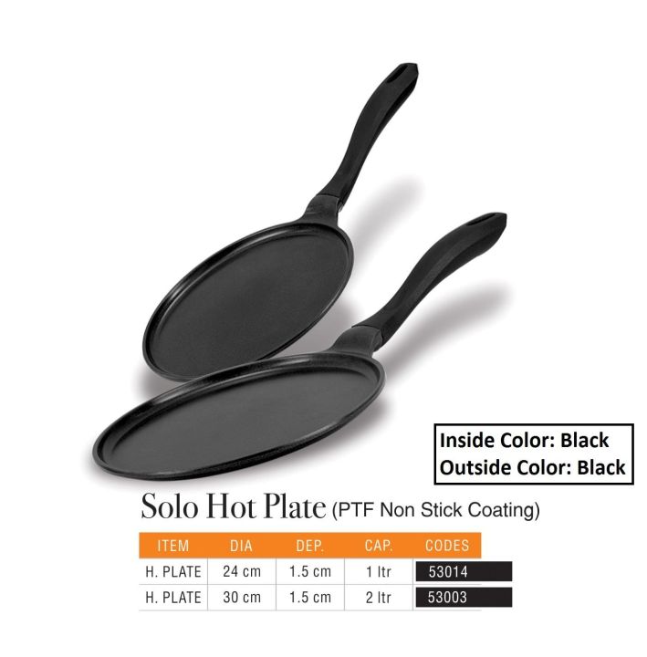 Sonex Die cast solo hot plate 30cm | Daraz.pk