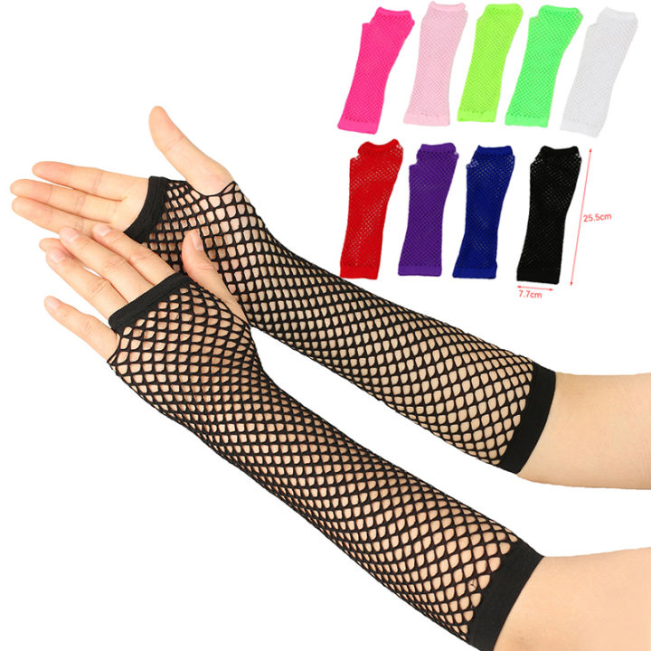 1Pair Womens Long Fishnet Net Gloves Fingerless Mesh Gloves Punk Rock ...