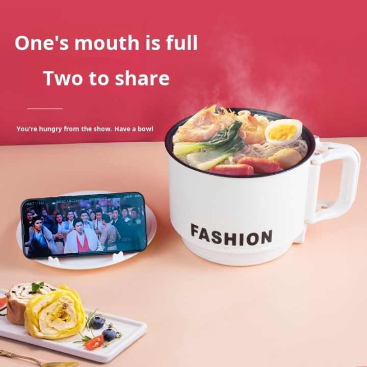 Rice Cooker Dormitory Student Multifunctional Steam Cooking One Person ...