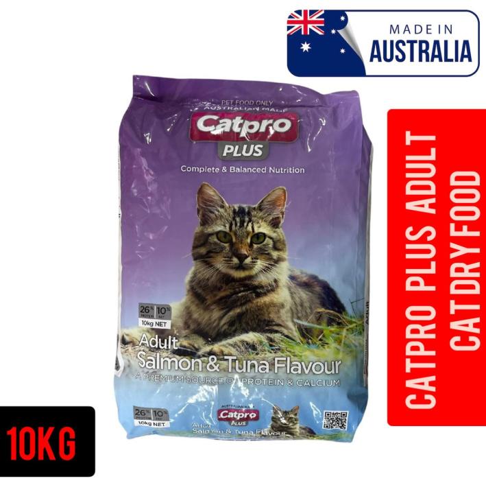 Catpro PLUS ADULT CAT DRY FOOD 10KG (SALMON AND TUNA) | Daraz.lk