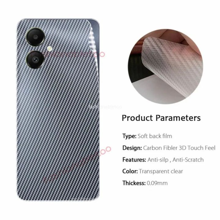 Samsung Galaxy A05 Carbon fiber back sticker for samsung galaxy A05 ...
