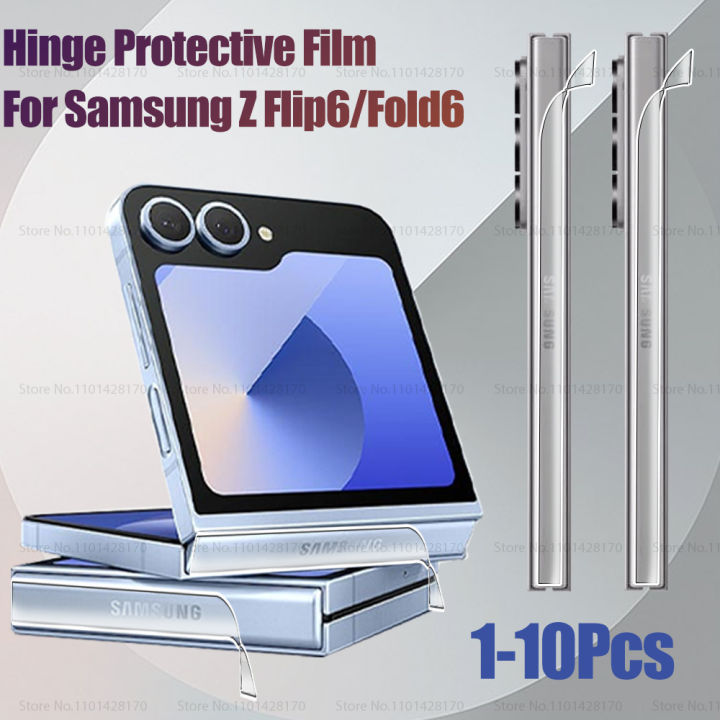 1-10Pcs Hinge Protector For Samsung Galaxy Z Flip 6 Fold 6 Middle ...
