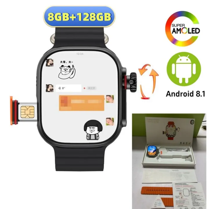 hw ultra call 2 2025 new arrival [4G LTE SIM] S8 Ultra Android 4gB+64GB ...