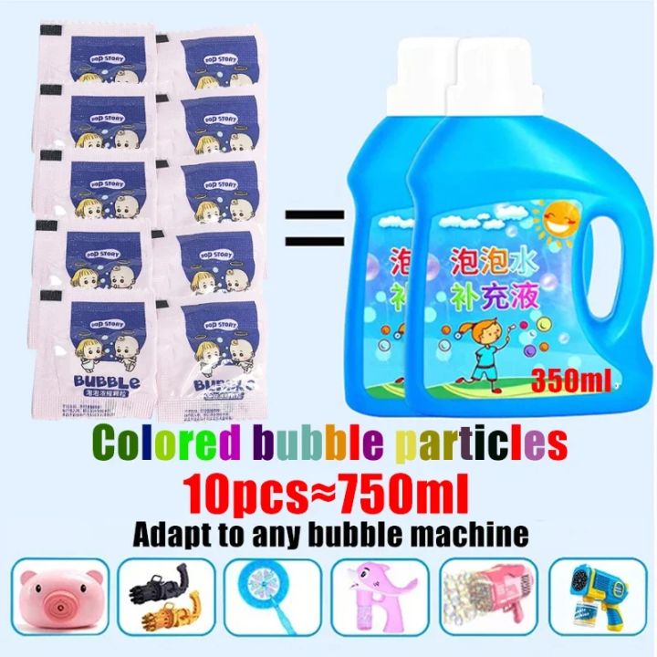 10-30pcs Bubble Machine Supplement Liquid Colorful Bubble Concentrated ...