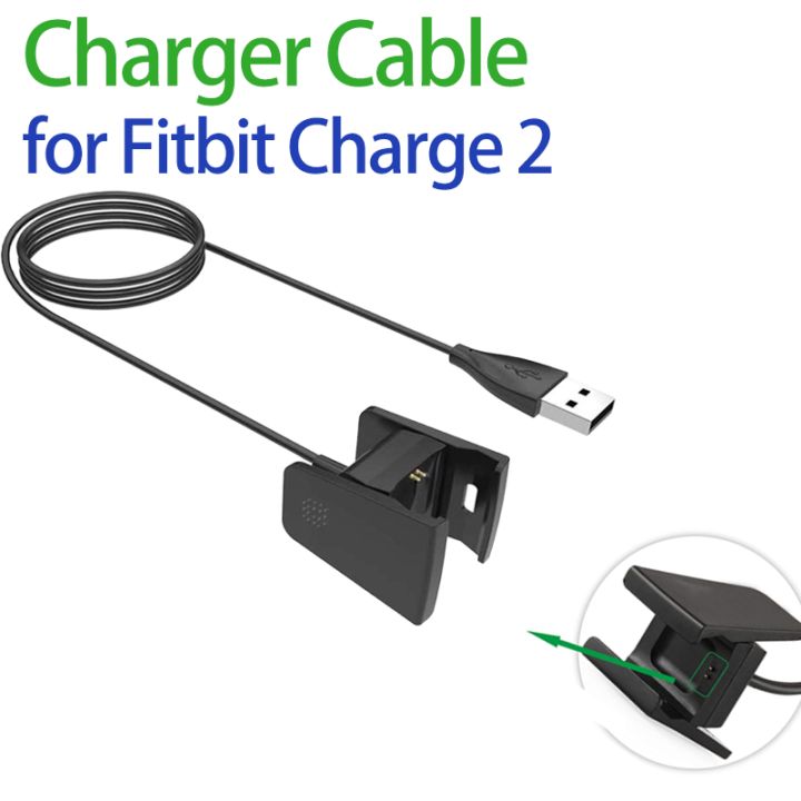 For charge2 USB Charger Smart watch Charger Cable Fitness Tracker ...