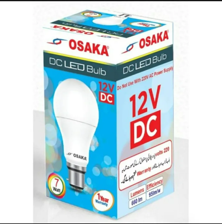 Osaka Dc 12 Volt 12 Watt LEd Bulb | Daraz.pk