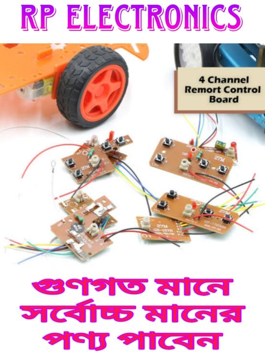 27Mhz 4Ch Rc Remote Control Board Two-Way Rc Radio Transmitter And ...