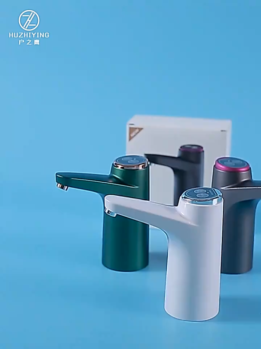 New Smart USB Rechargeable Automatic Water Dispenser – Compact and ...
