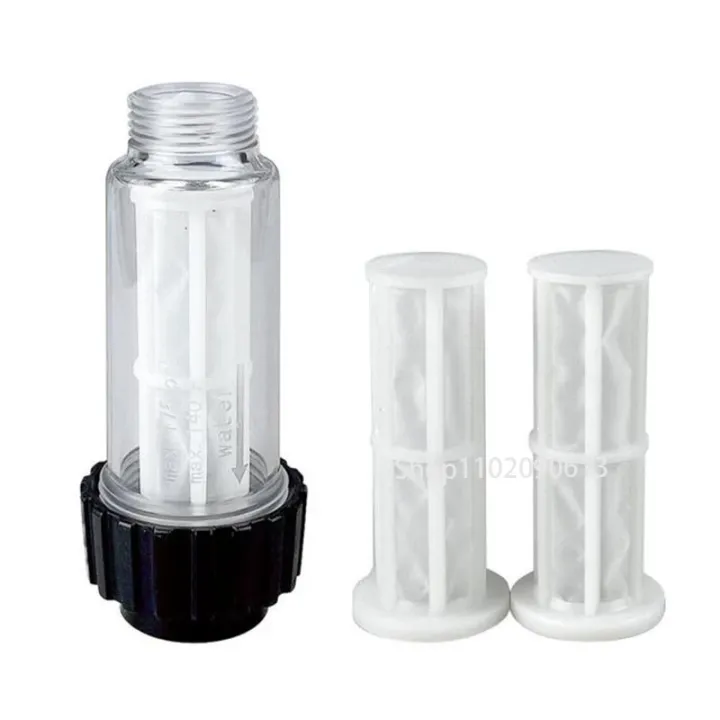 High Pressure Washer Water Filter For Karcher K2 K3 K4 K5 K6 K7 G 3/4 ...